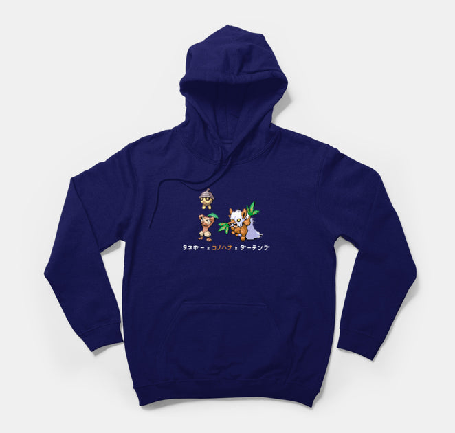 Pokemon Hoodie Seedot Evolution Line | Retro-Worlds – Retro Worlds